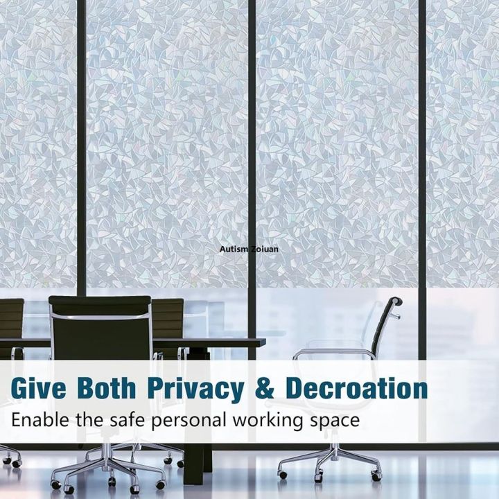 Move frosted glass UV film new frosted window privacy electrostatic ...