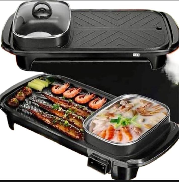 Multi-Functional Electric Baking Pan | Daraz.com.np