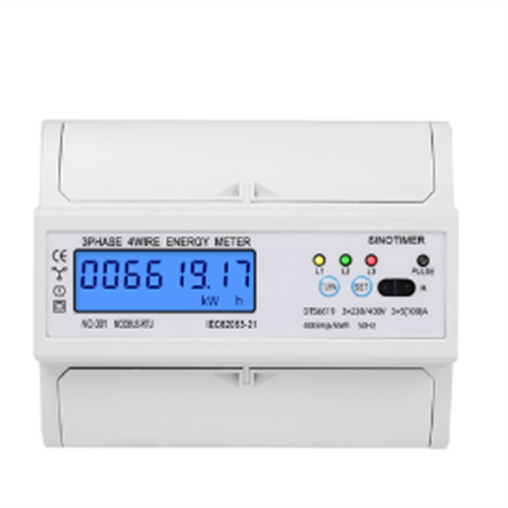 1 PCS Din Rail Electric Three Phase Energy Meter RS485 KWh Consumption ...