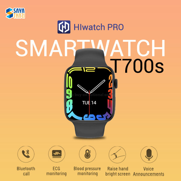 Hiwatch Pro Smart Watch T700S | Daraz.com.np