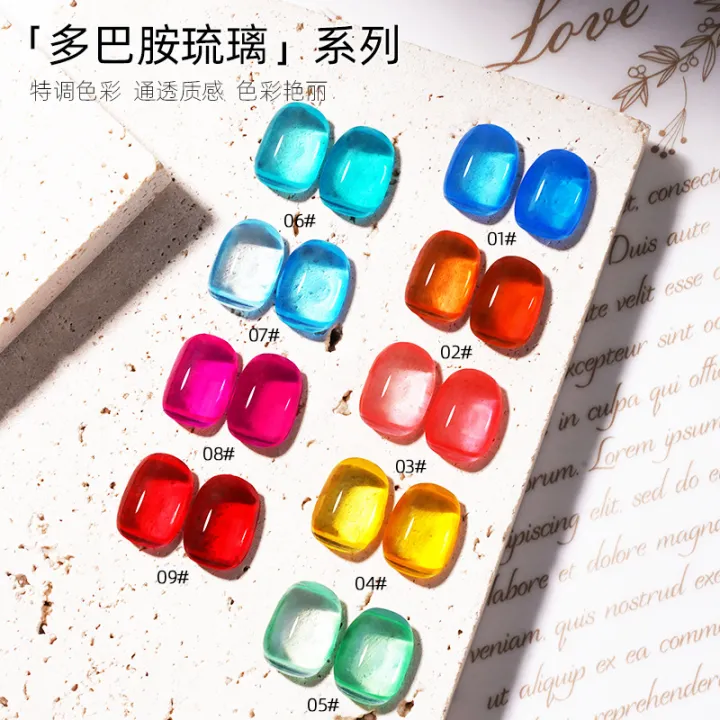 Dopamine glass nail polish glue 2024 new nail polish summer ice ...