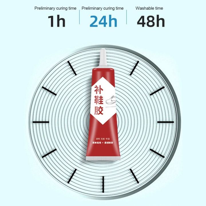 Effective 30g Strong Shoe Glue Adhesive Waterproof Shoes Repairing Glue ...
