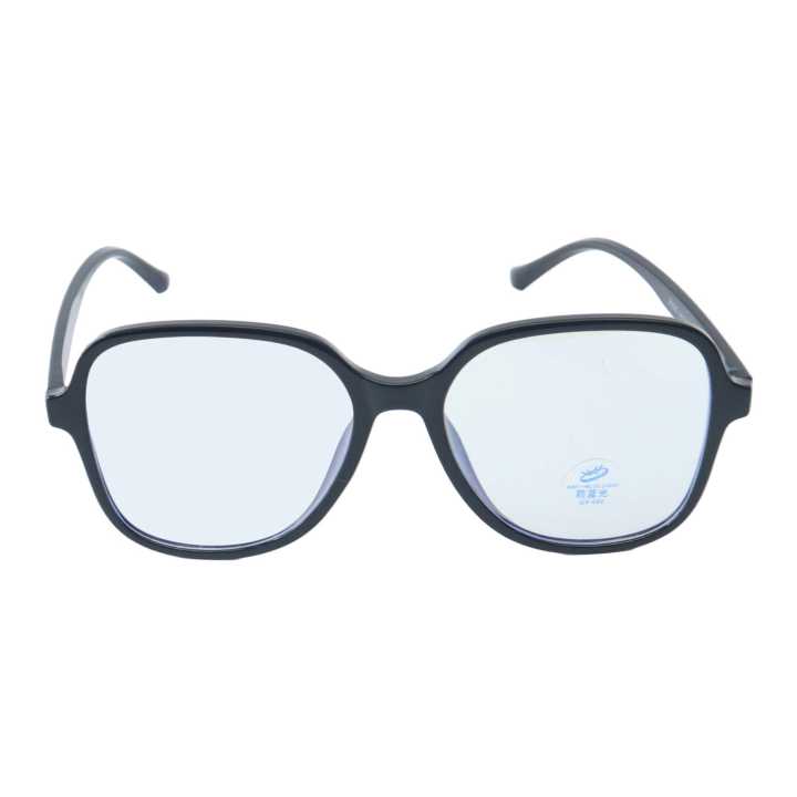 Blue-Cut Glasses For Men | Daraz.com.np