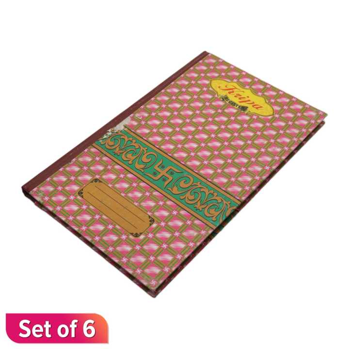 Kripa Notebook Register, No. 8, Set Of 6 | Daraz.com.np
