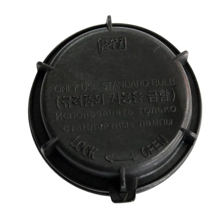 921402M010 High Beam Headlight Dust Cove Dust Cover for Coupe Sorento ...