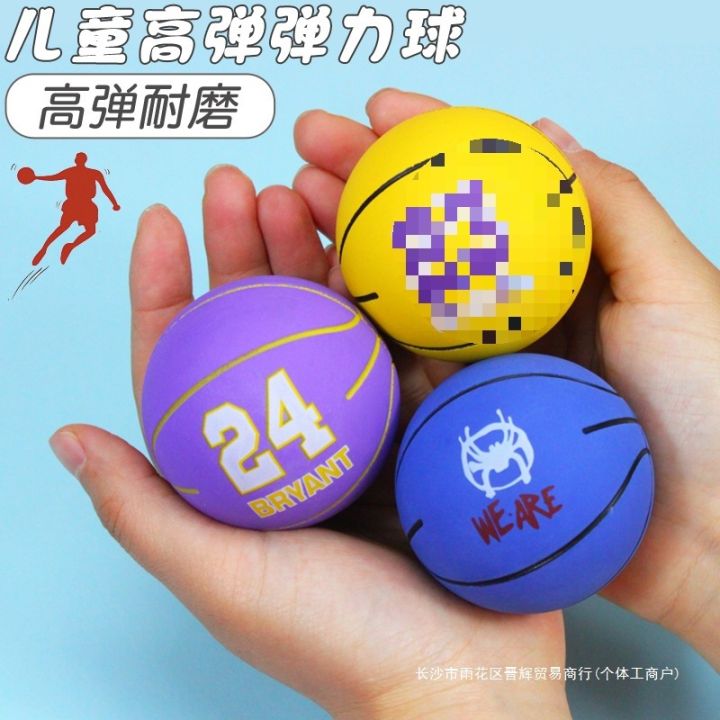 Mini Elastic Basketball Racket High Elastic Rubber Ball Decompression ...