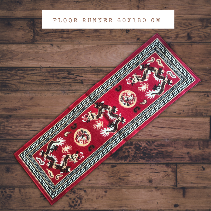 Floor Runner - 60x180 cm | Daraz.com.np