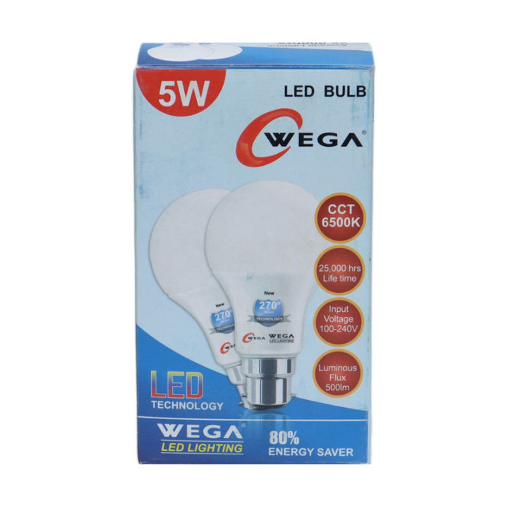 Wega 5W LED Bulb, Set Of 6 | Daraz.com.np