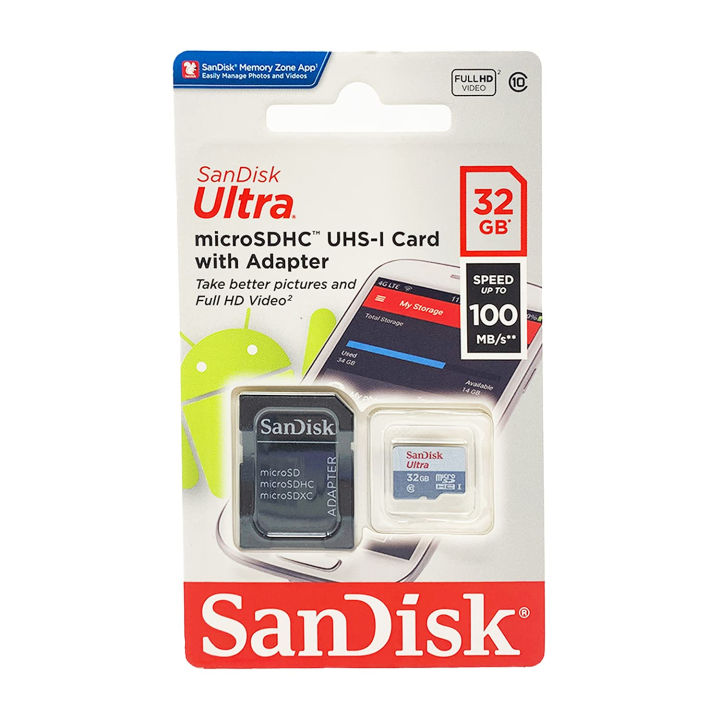 128Gb Super Fast Memory Card For Mobile (First Quality) | Daraz.com.np