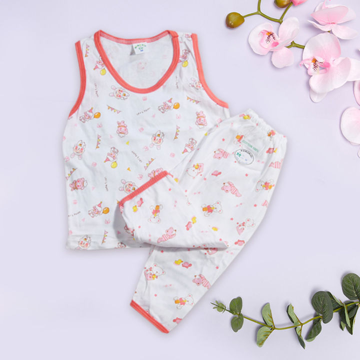 Combo Sando And Trouser Set Kero Kid | Daraz.com.np
