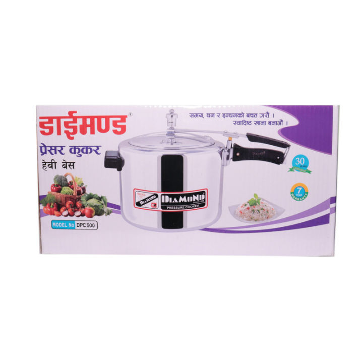 Diamond Pressure Cooker 4 Ltr | Daraz.com.np