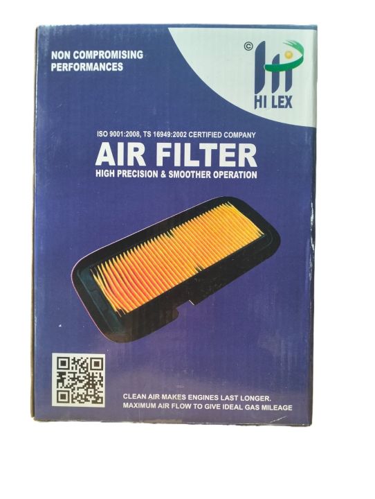 Honda Shine Bike Air Filter||Shine Air Filter||Hilex Air Filter ...