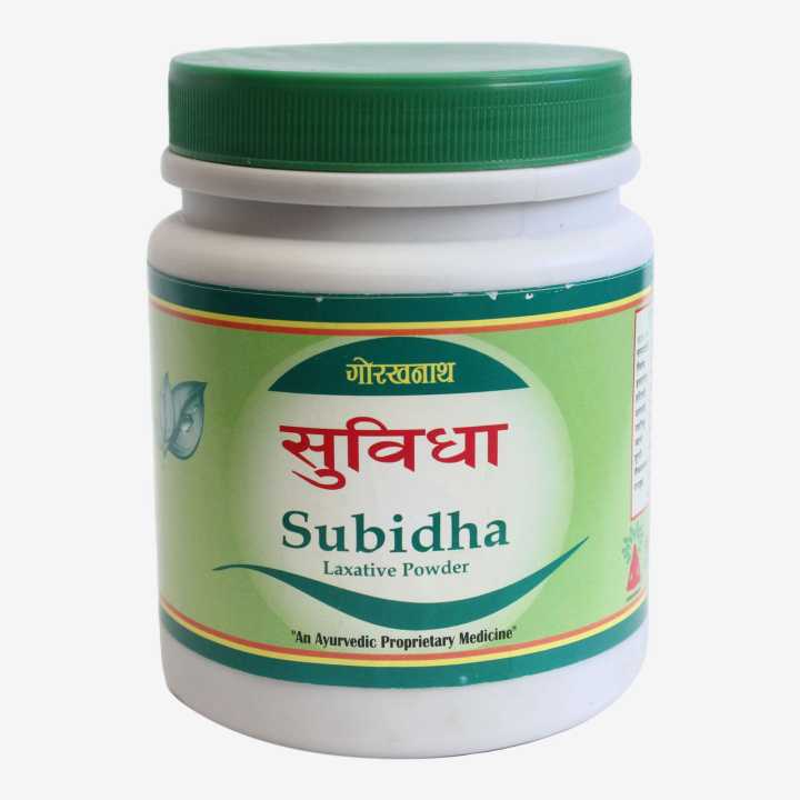 Gorakhnath Subidha Churna Digestive Care 250g | Daraz.com.np