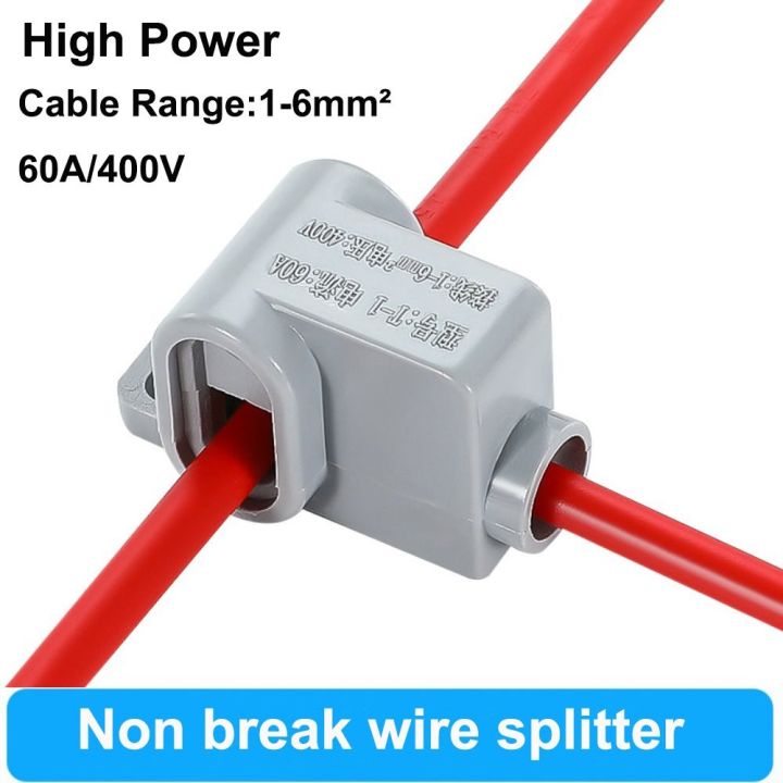 Compact Splice Electrical Connectors High Power High Power Splitter ...