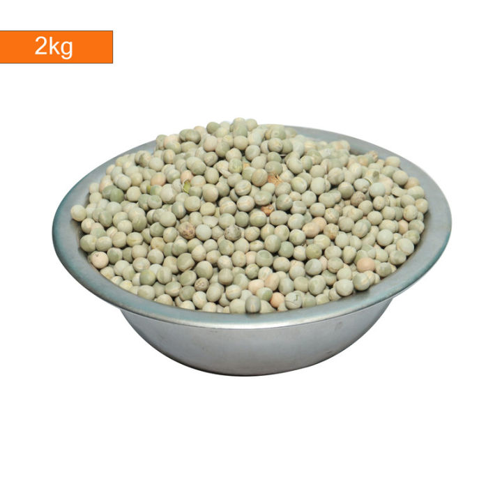 Green Kerau Beans 2kg | Daraz.com.np