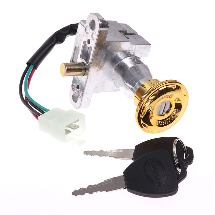 Qiaoge 4 cables lock little turtle power lock thunder Wang Fuxi ...