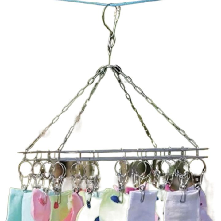 Circular Laundry Hanger With 20 Clips | Daraz.com.np