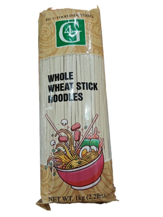 Whole Wheat Stick Noodles 1Kg (2.2 lbs) (Pack of 1/2/3) | Daraz.com.np