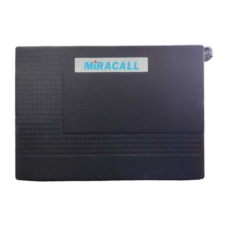 Miracall Mini Intercom PABX Private Automatic Branch Exchange Program ...