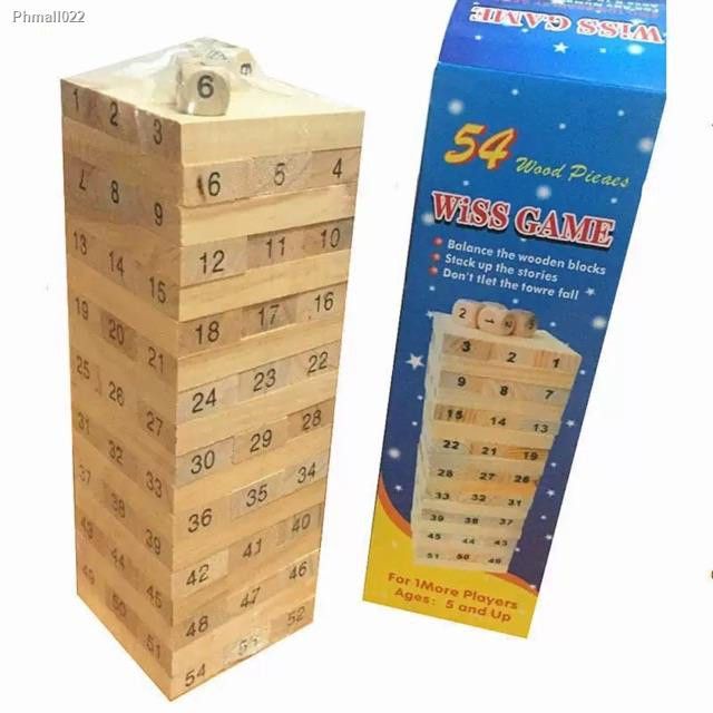New KHUSH Wooden Blocks Game for Kids Gaming Classic Jenga, Tower Game ...