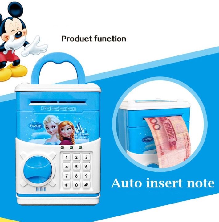 KidsSansar - Kids Electric Mini ATM Safety Box | Daraz.com.np