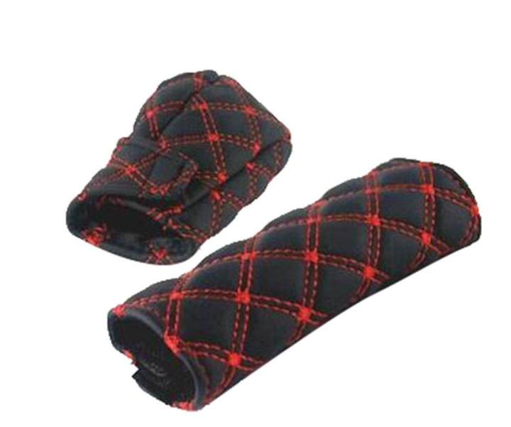 Car Truck Vehicle Gear Shift Knob Hand Brake Sleeve Skin Cover | Daraz ...