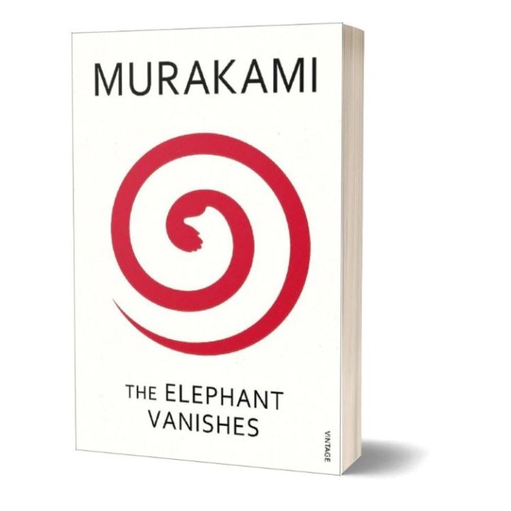 The Elephant Vanishes By Murakami | Daraz.com.np
