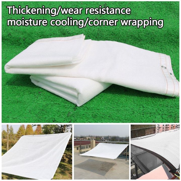 White 95% Shading Rate Outdoor Garden Anti-UV Sunshade Net Sunscreen ...