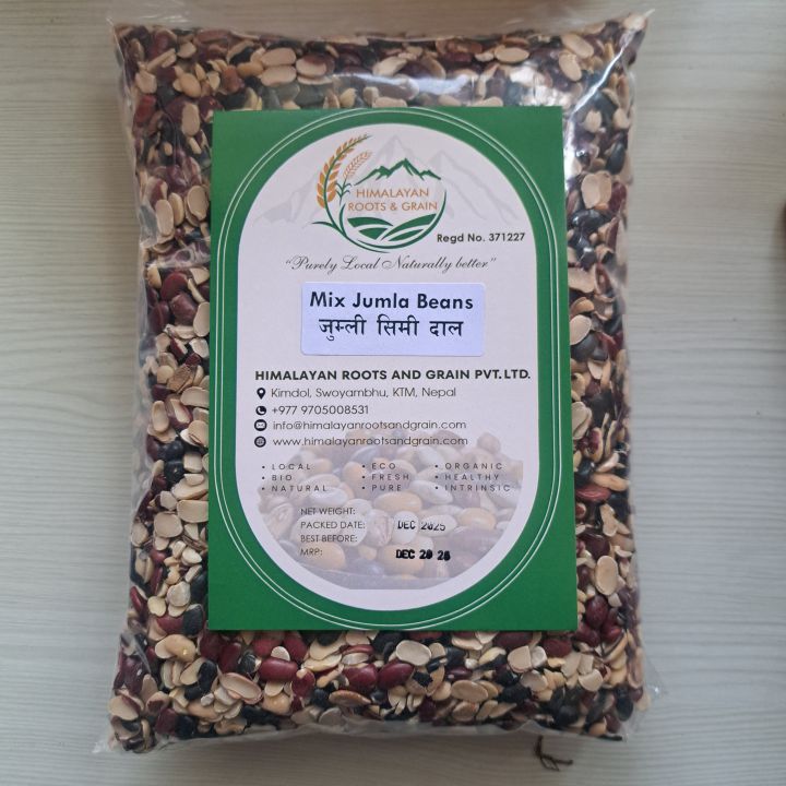 Jumla Simi dal (Jumla Mix Beans) | Daraz.com.np