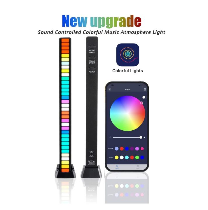 RGB Sound Reactive LED Light Bar Sound Control Light | Daraz.com.np RGB Sound Reactive LED Light Bar Sound Control Light | Daraz.com.np