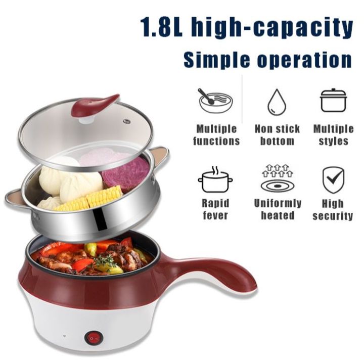 Multifunction Electric Cooking Pot With Steamer | Daraz.com.np