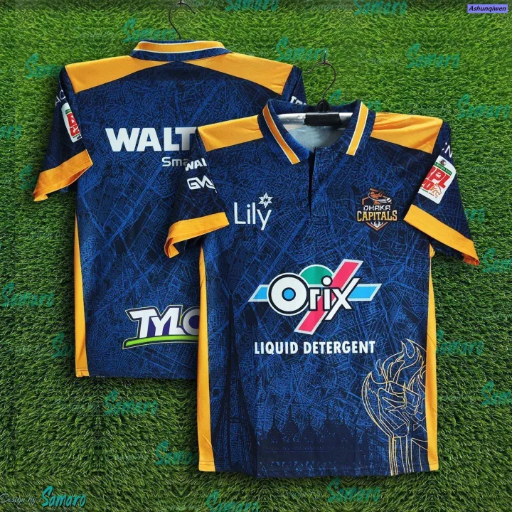 Ashunqiwen Dhaka Capaitals Premium Short Sleeve Polo Cricket Jersey For Men - BPL Half Sleeve T ...