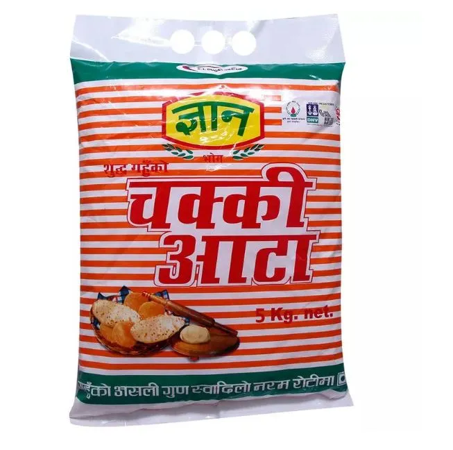 Wheat flour in nepali store