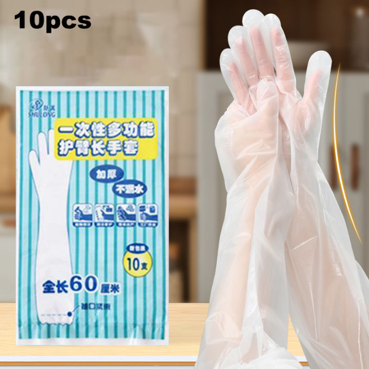 10Pcs/Bag CPE Extended Disposable Gloves Transparent Non-Slip Acid Work ...