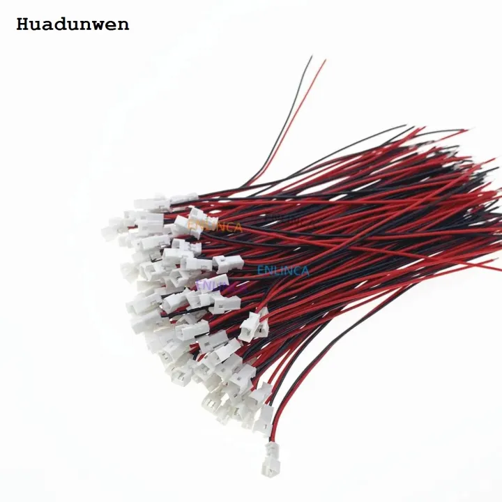 Huadunwen Luxury 20Pair Micro JST PH 1.25 2 PIN Male Female Plug ...