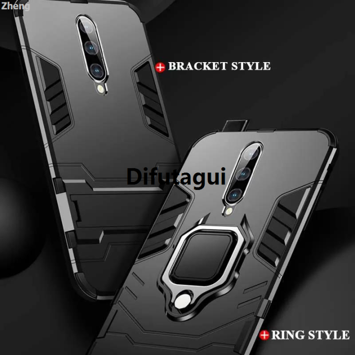 Difutagui Zheng Armor Back Cover 0 5G Pack ite Ac Nord Shockproof Case ...
