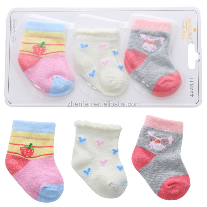 Multi Color New Born Baby Socks 3 pairs Set | Daraz.com.np