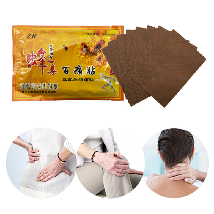 8/16/24/32Pcs Bee Venom Plaster Chinese Medicine Plaster for Joint Pain ...