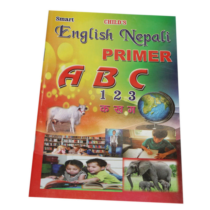 Smart Child's English Nepali Primer ABC 123 | Daraz.com.np