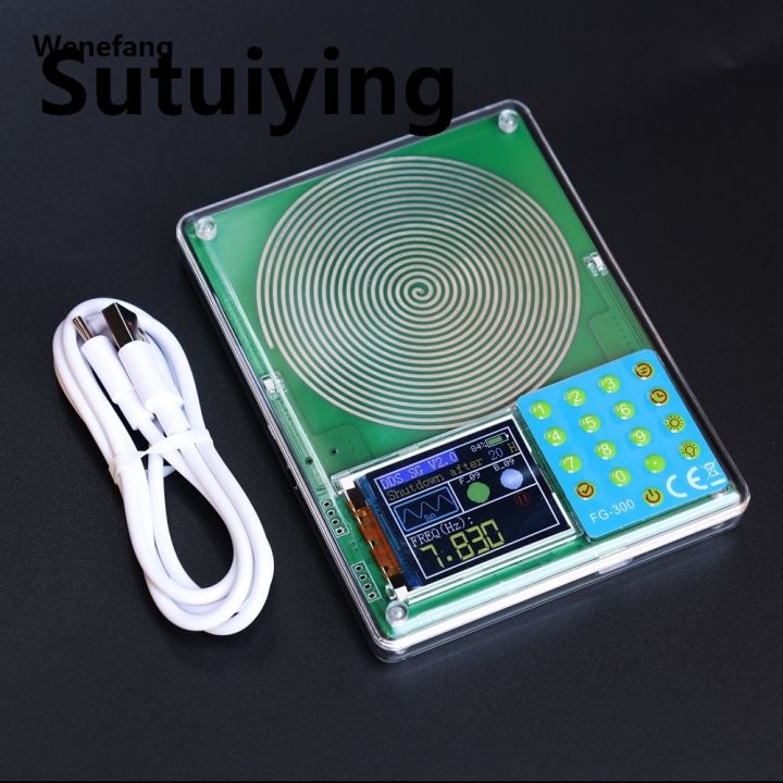 Wenefang Sutuiying FG-300 Portable Signal Generator Adjustable 0.001Hz ...