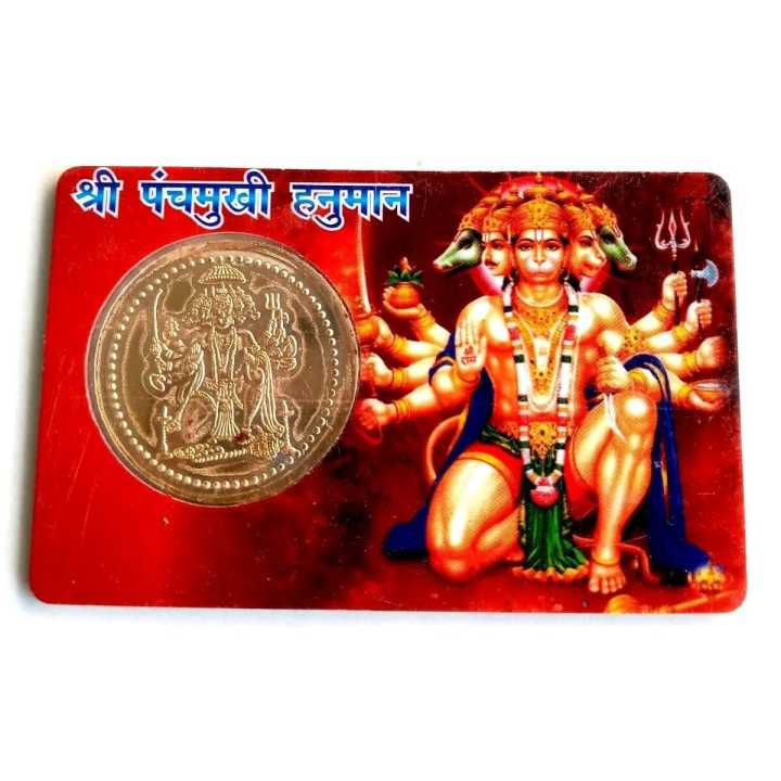 Protection From Accident - Shree Panchmukhi Hanuman Yantra Golden Coin ...