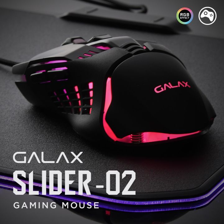 Galax Slider RGB Gaming Mouse SLD -02 | Daraz.com.np