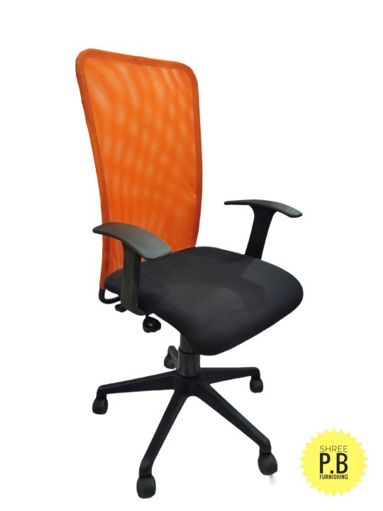 MBM Mesh Midback Ergonomic Net Revolving Chair | Daraz.com.np