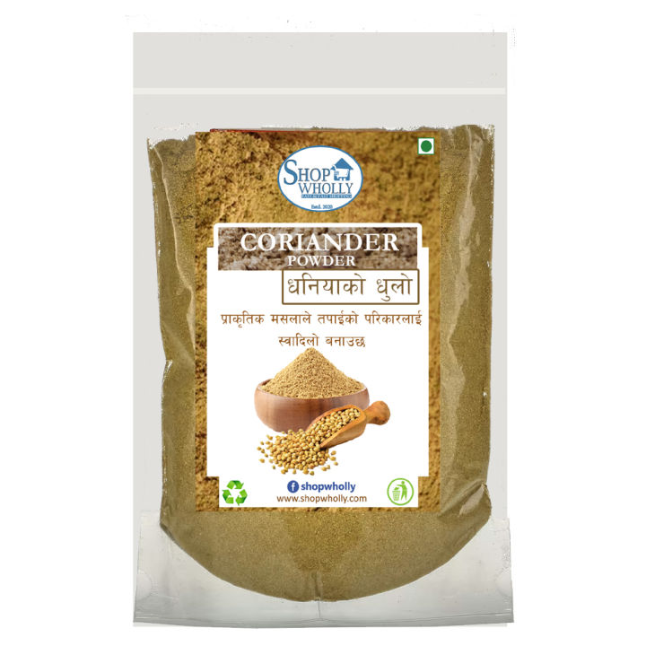 Coriander Powder (Dhaniya Ko Dhulo) - 1kg | Daraz.com.np