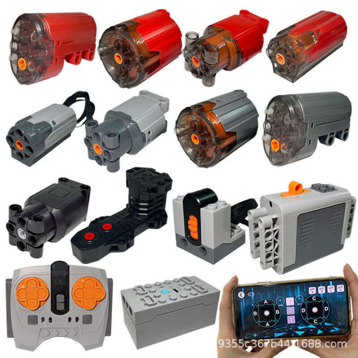 Suitable for Lego Brick Motor Black Explosion Remote Control Power Set ...
