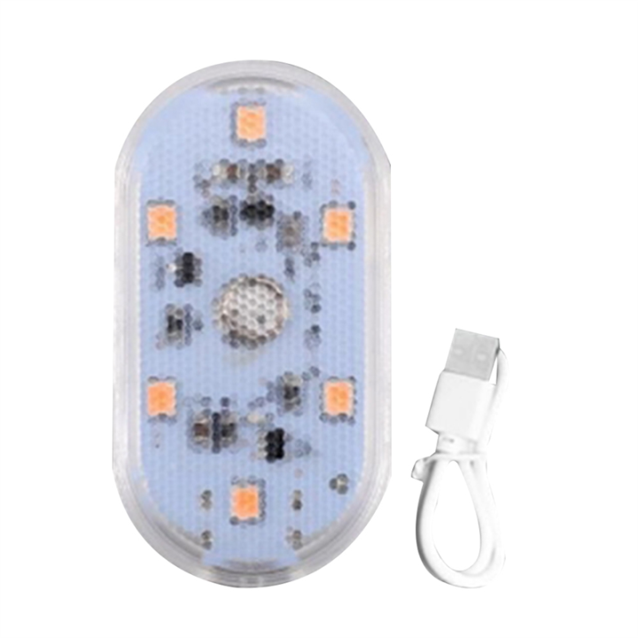 JAERBEE 6LED Car Touch Lights Rechargeable Car Interior Dome Light Roof ...