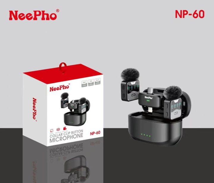 NP-60 Neepho Collar Clip Button Wireless Dual Mic Set with Digital ...