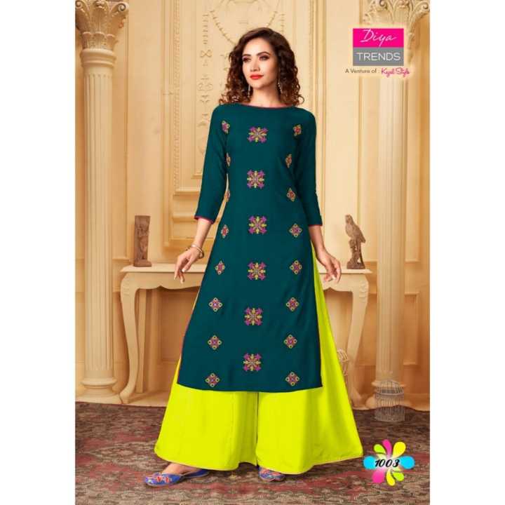 Designer Kurtis Plazo Set | Daraz.com.np