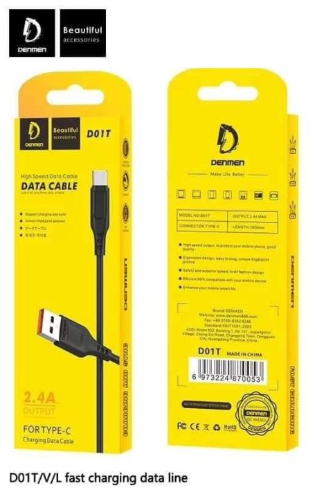 Demen D01T Type-C Usb High Speed Data Cable | Daraz.com.np