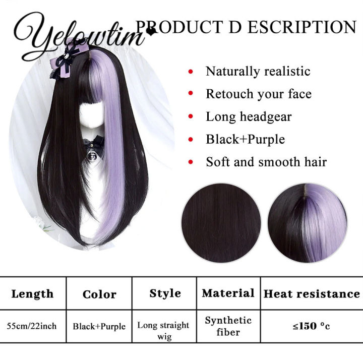 Purple Cosp Cute Black Highlight 55cm Synthetic Straight Hair Lolita ...